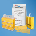 Side Sealing Bag Making Machines | CHOVYTING