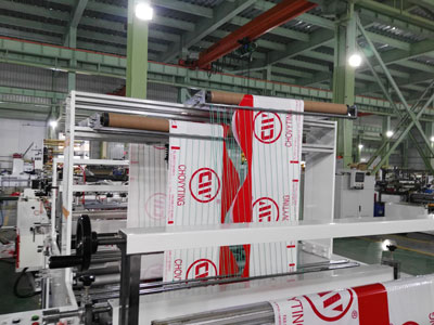 CW-1000SW Fully Automatic Sine Wave Bag Making Machine | CHOVYTING
